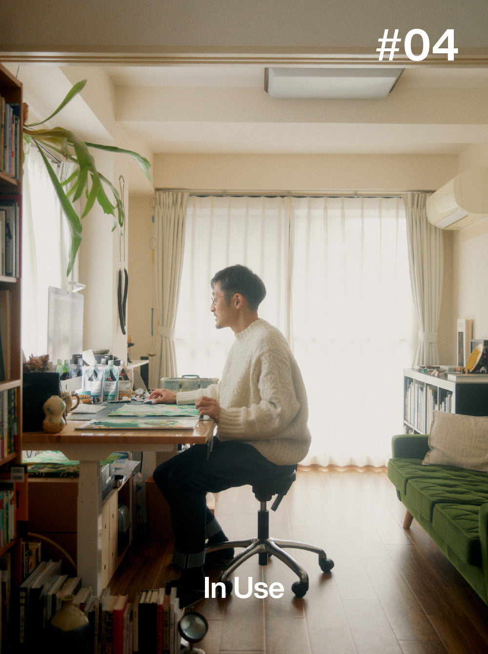 Snap #04 軽くて身体の動きについてくる感じがいい [Japanese] – NC PRODUCTS